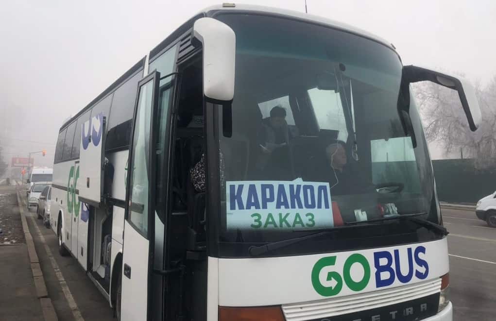 Автобус GoBus впервые совершил рейс Бишкек-Каракол-Бишкек — стоимость билета 450 сомов